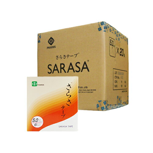 ファロス(PHAROS) さらさ テープ ベージュ 5cm×5m×6巻 (ケース20個入り) - 人気の5cm×5m×6巻タイプのみとなります。(送料無料)