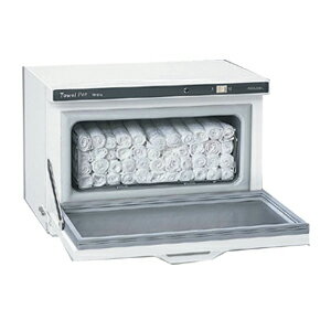 タオルポットTP-50S(紫外線ランプ付)(SS-433D) - おしぼり約50本収納出来ます。(TOWEL POT)(送料無料)