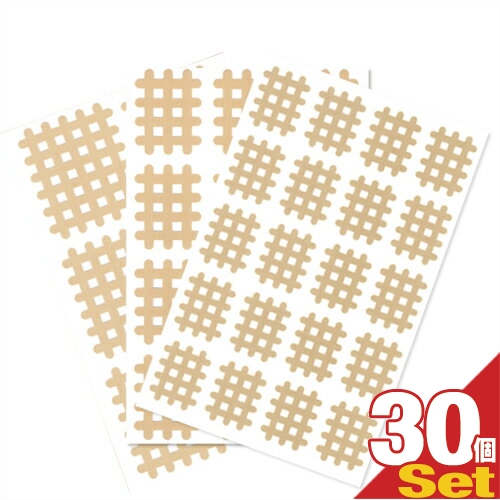 (即日発送)スパイラルの田中 エクセルスパイラルテープ お試し用（trialversion１）A・B・Cタイプ 各30枚セット（計90枚1140ピース） - 打ち抜きタイプの伸縮性粘着テーピング。(送料無料)