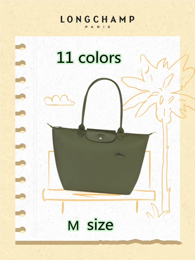 並行輸入品 ロンシャン レディース ハンドバッグ 鞄 LONGCHAMP ル プリアージュ トートバッグ Mサイズ A4対応 マチあり 2605919