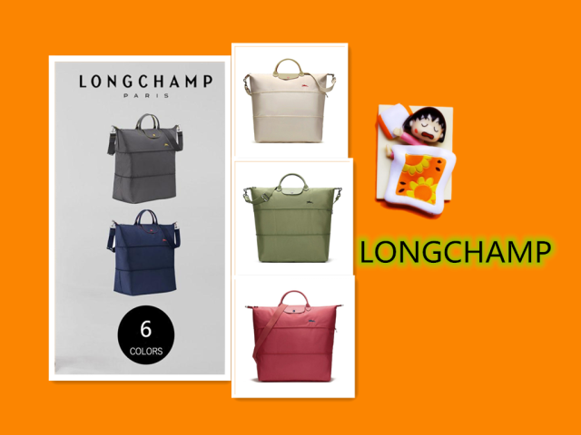 並行輸入品 Longchamp ロンシャンル プリアージュ クラブ トラベルバッグ 　ショルダーバッグ L1911619