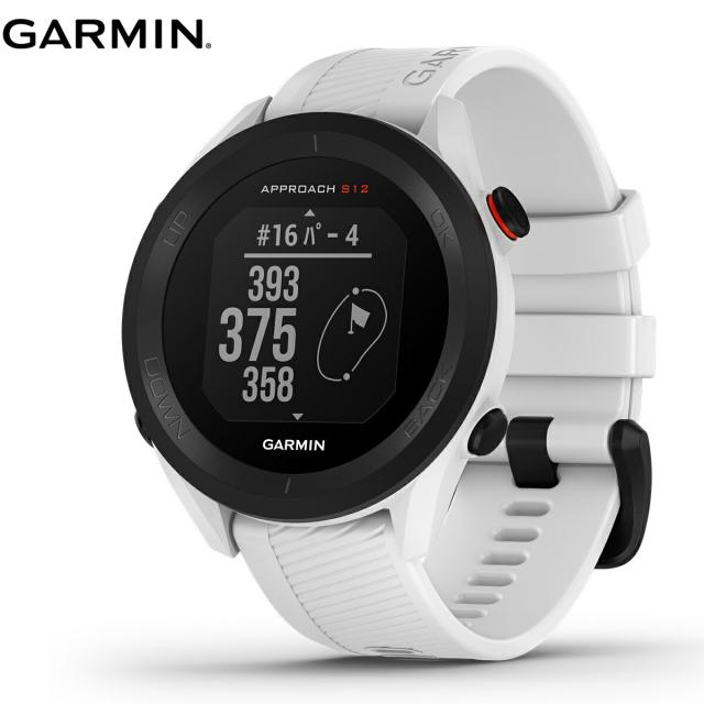 ガーミン GARMIN スマートウォッチ Approach S12 White アプローチ S12 ホワイト ゴルフ GPS ウェアラブル 腕時計 メンズ レディース 010-02472-22