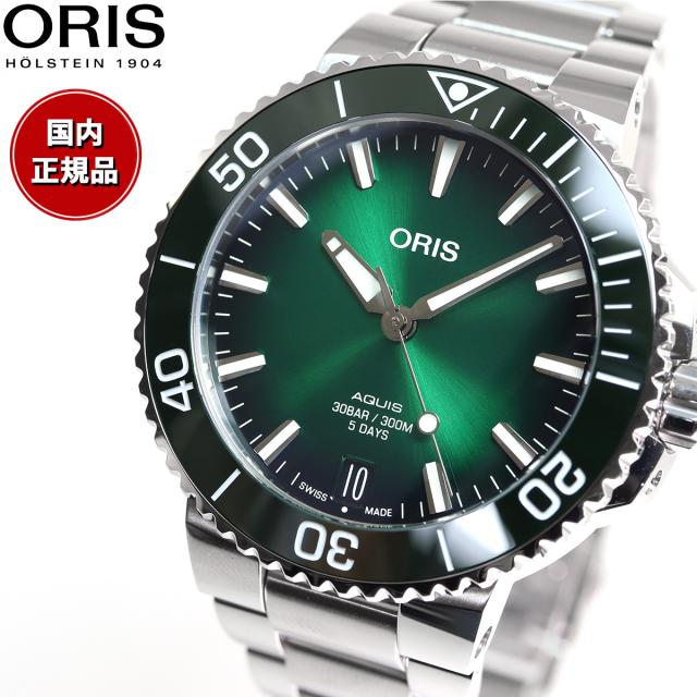 オリス ORIS アクイスデイト キャリバー400 AQUIS DATE ダイバーズウォッチ 腕時計 メンズ 自動巻き 01 400 7769 ...