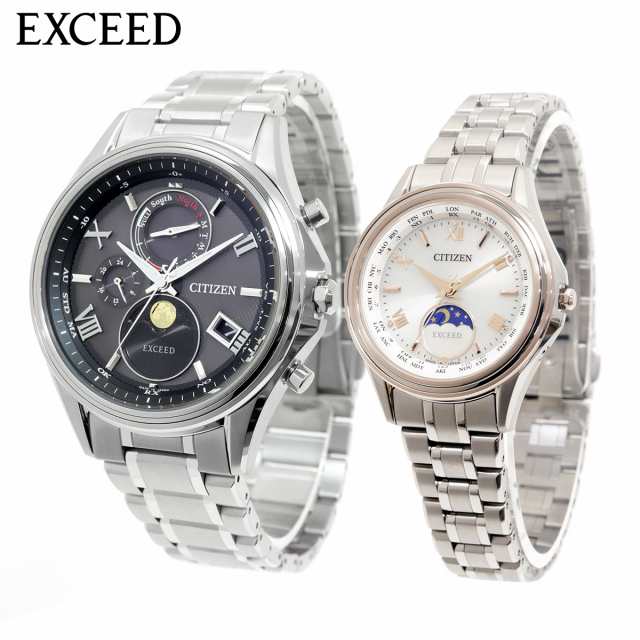 シチズン エクシード CITIZEN EXCEED 腕時計 メンズ レディース シチズン エクシード CITIZEN EXCEED 腕時計 メンズ レディース