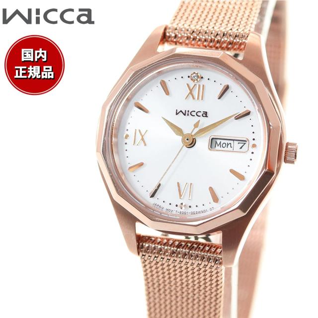 シチズン ウィッカ CITIZEN wicca ソーラーテック 限定モデル 腕時計 レディース デイ＆デイト KH3-568-13 替えバンド付きの通販はau PAY マーケット - neel ...