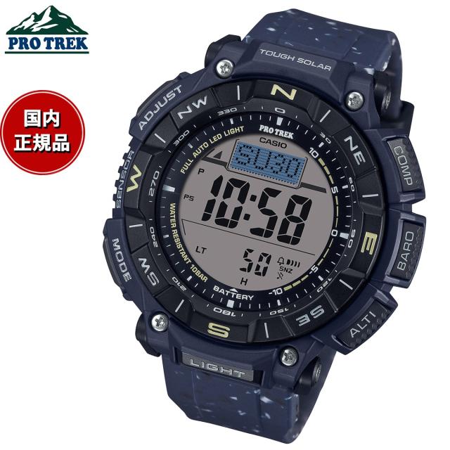 カシオ プロトレック CASIO PRO TREK ソーラー 腕時計 メンズ Climber Line PRG-340SC-2JFの通販はau PAY マーケット - neelセレクトショップ ...