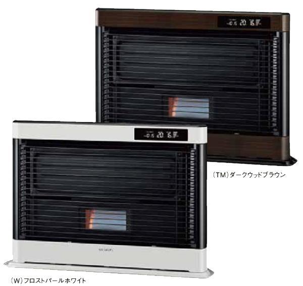 CORONA FF-AG6825H（TM） FF-AG6824H後継機種 コロナ アグレシオ FF式 石油暖房機 ダークウッドブラウン