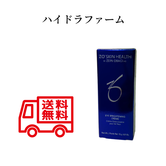 日本正規品 ZO SKIN HEALTH ゼオスキンヘルス ハイドラファーム 15ｇ アイクリーム 日本語成分表記 送料無料 当日発送