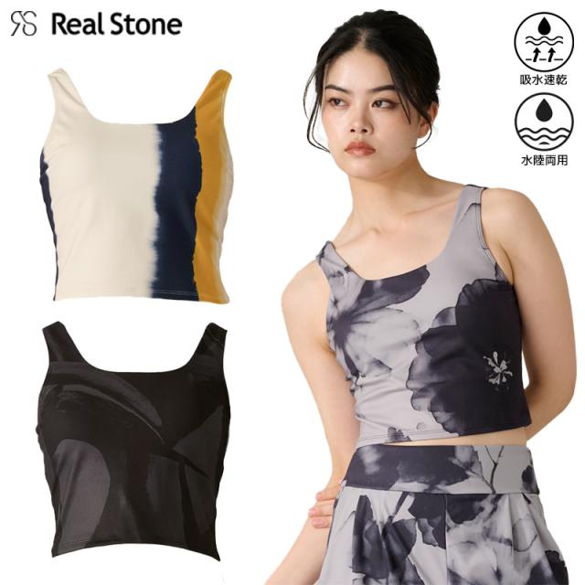 【2025秋冬】 RealStone リアルストーン ミディアムトップ RS-L621T ヨガ ヨガウェア ブラトップ s m l カップ付き ミドル丈 ピラティス ブラック アイボリー グレー