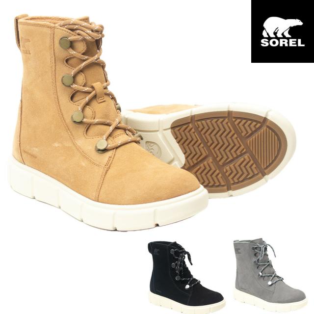【即日発送】SOREL ソレル ソレルエクスプローラー3 ジョアン ウォータープルーフ ソレルブーツ レディース エクスプローラー3 ウィメンズ ソレルスノーブーツ ソレルレディース 女性ブーツ スノーブーツ 雪ブーツ 雪用ブーツ 雪の靴 冬レディース靴 (NL5124 010 052 253)