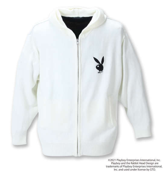 大きいサイズ メンズ PLAYBOY 7G ジャガード フルジップ パーカー セーター オフホワイト 1278-1336-1 3L 4L 5L 6L