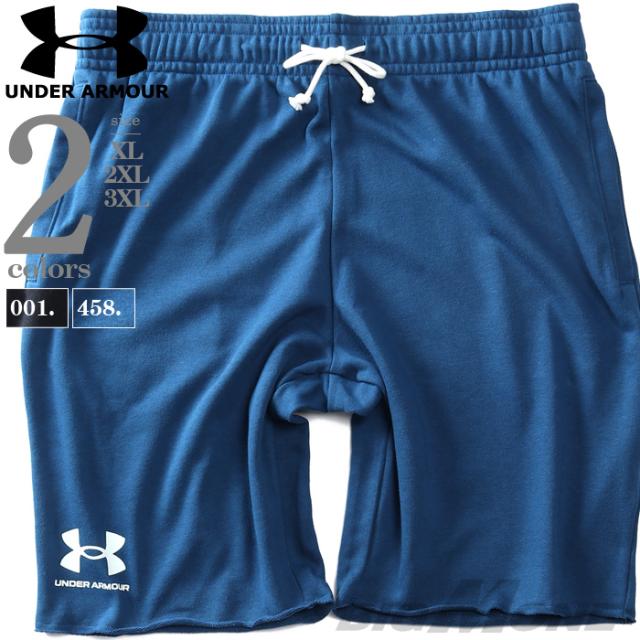 大きいサイズ メンズ UNDER ARMOUR アンダーアーマー スウェット ショートパンツ ハーフパンツ ショーツ RIVAL TERRY SHORT USA直輸入 1361631