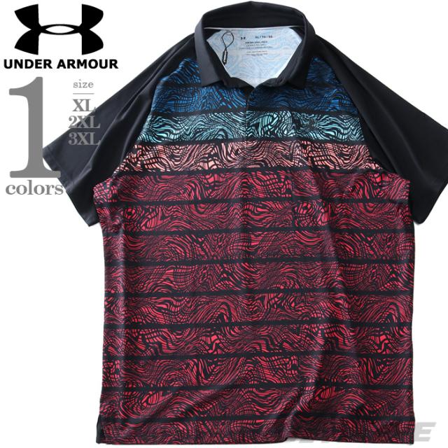 大きいサイズ メンズ UNDER ARMOUR アンダーアーマー 半袖 ゴルフ ポロシャツ ISO-CHILL PSYCH STRIPE USA直輸入 1370093-001