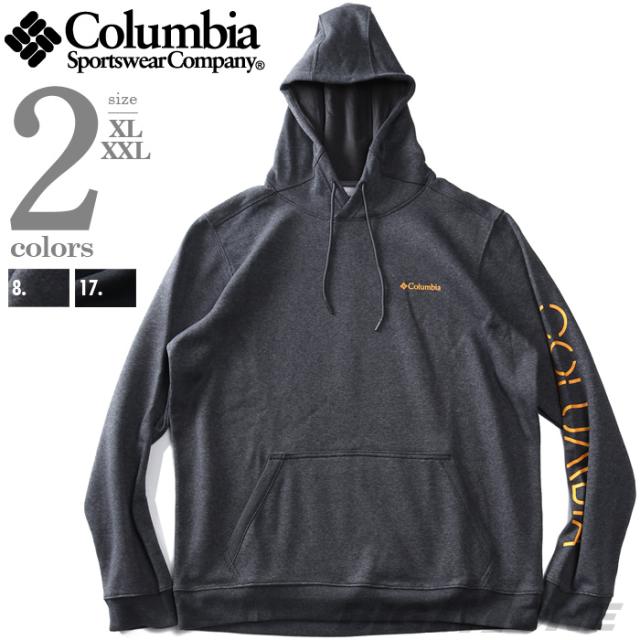 大きいサイズ メンズ Columbia コロンビア プルオーバー パーカー BASIC LOGO HOODIE USA直輸入 1681661