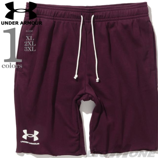 大きいサイズ メンズ UNDER ARMOUR アンダーアーマー スウェット ショートパンツ ハーフパンツ ショーツ RIVAL TERRY SHORT USA直輸入 1361631-572