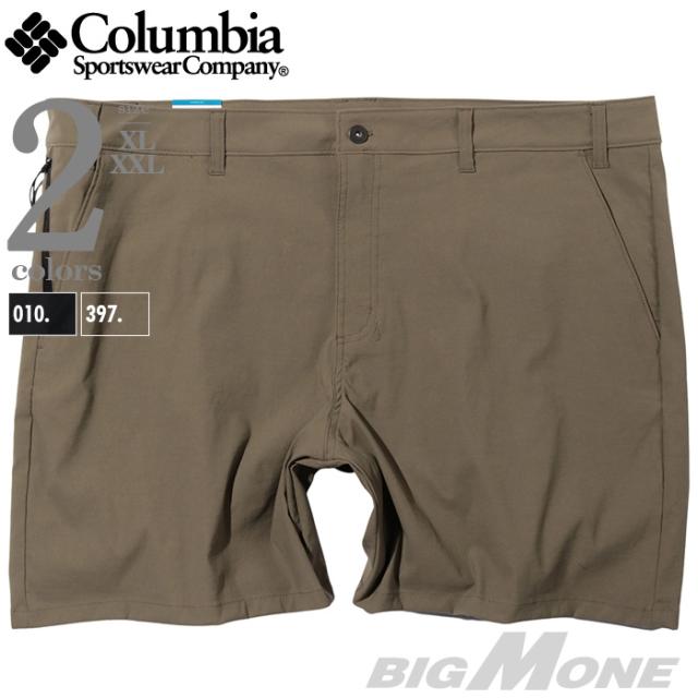 大きいサイズ メンズ Columbia コロンビア ショーツ ショートパンツ ハーフパンツ USA直輸入 2031161