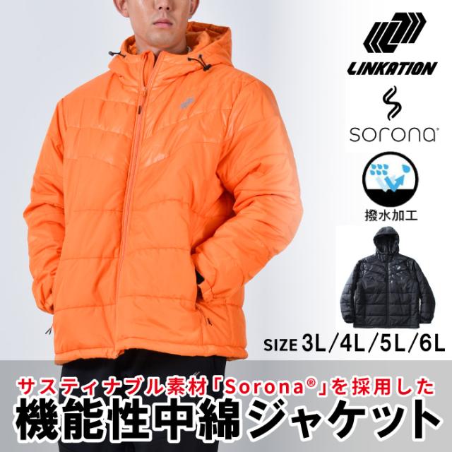 大きいサイズ メンズ LINKATION リンケーション フーデッド 3Mシンサレート 中綿 ブルゾン アスレジャー スポーツウェア lkb-230501