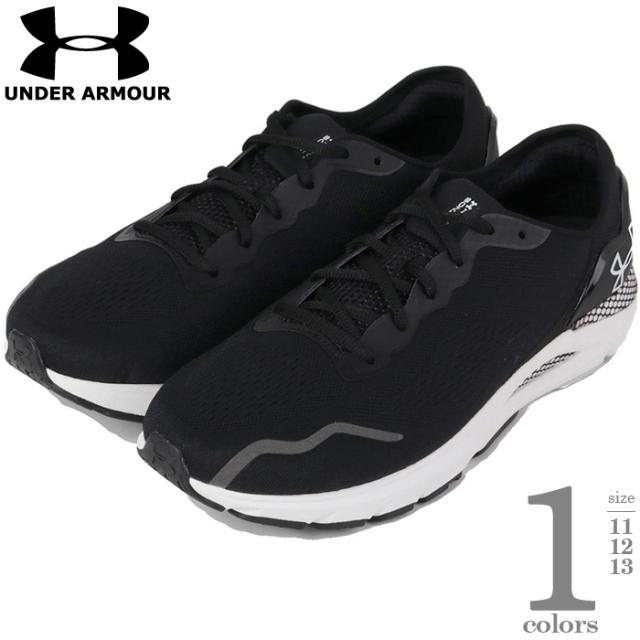 大きいサイズ メンズ UNDER ARMOUR アンダーアーマー スニーカー ランニング シューズ USA直輸入 3026821