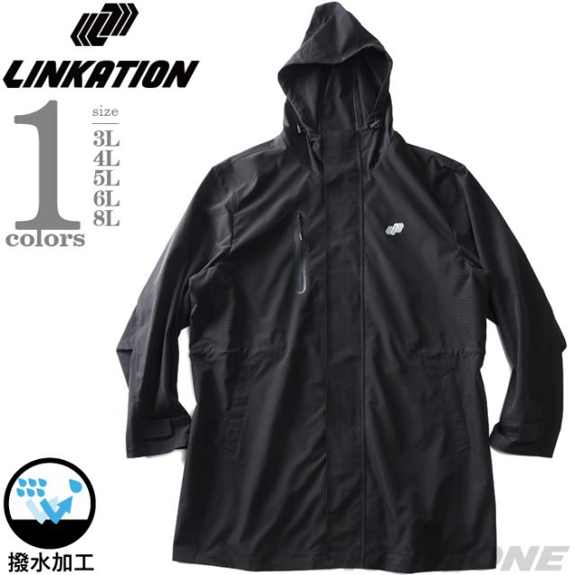 大きいサイズ メンズ LINKATION リンケーション ベンチレーション ウインド コート 撥水加工 アスレジャー スポーツウェア lkb-240101