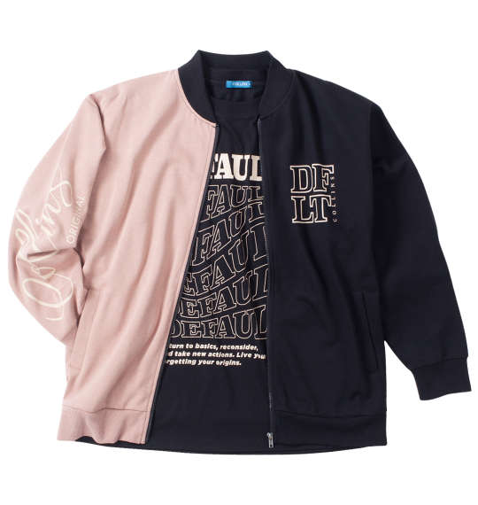 大きいサイズ メンズ COLLINS 裏起毛 配色 フルジップ ブルゾン + 半袖 Tシャツ ブラック × ブラック 1258-4311-2 3L 4L 5L 6L 8L