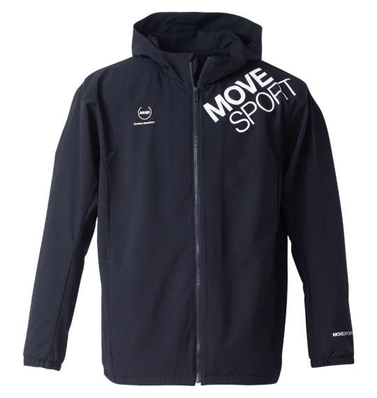 大きいサイズ メンズ MOVESPORT AIRY TRANSFER TOUGH フルジップ フーディー ネイビー 1273-4370-3 3L 4L 5L 6L