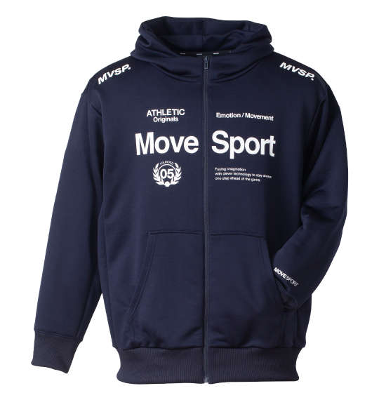 大きいサイズ メンズ MOVESPORT ライトスムース スウェット オーセンティックロゴ フルジップ フーディー ネイビー 1276-4330-1 3L 4L 5L 6L