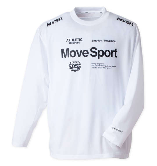 大きいサイズ メンズ MOVESPORT ドライメッシュ オーセンティックロゴ 長袖 Tシャツ ホワイト 1278-4315-1 3L 4L 5L 6L