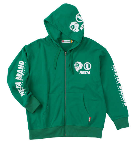 大きいサイズ メンズ NESTA BRAND 裏毛 フルジップ パーカー グリーン 1278-4366-1 3L 4L 5L 6L 8L