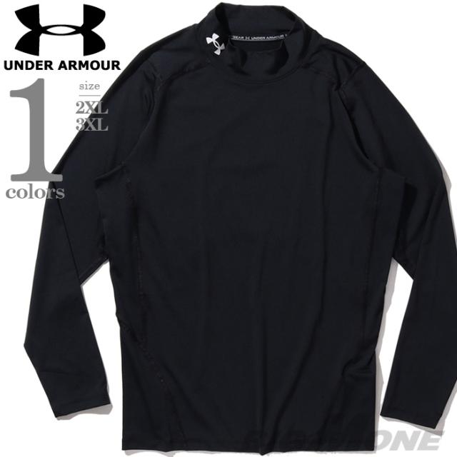 大きいサイズ メンズ UNDER ARMOUR アンダーアーマー ヒートギアアーマー コンプレッション ロングスリーブ モック シャツ USA直輸入 1369606-001