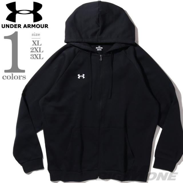 大きいサイズ メンズ UNDER ARMOUR アンダーアーマー スウェット フルジップ パーカー USA直輸入 1379767-001