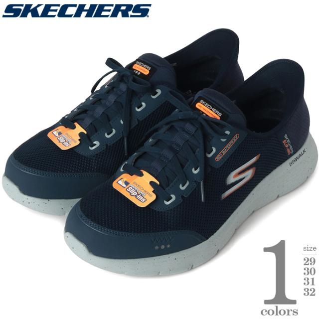 大きいサイズ メンズ SKECHERS スケッチャーズ シューズ スニーカー GO WALK FLEX-100% WATERPROOF 216330