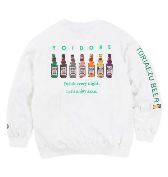 大きいサイズ メンズ YOIDORE SOKONASHIビール クルー トレーナー ホワイト 1278-4326-1 3L 4L 5L 6L