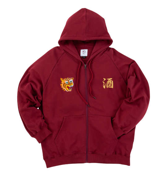 大きいサイズ メンズ YOIDORE スーベニア フルジップ パーカー ワイン 1278-4327-1 3L 4L 5L 6L