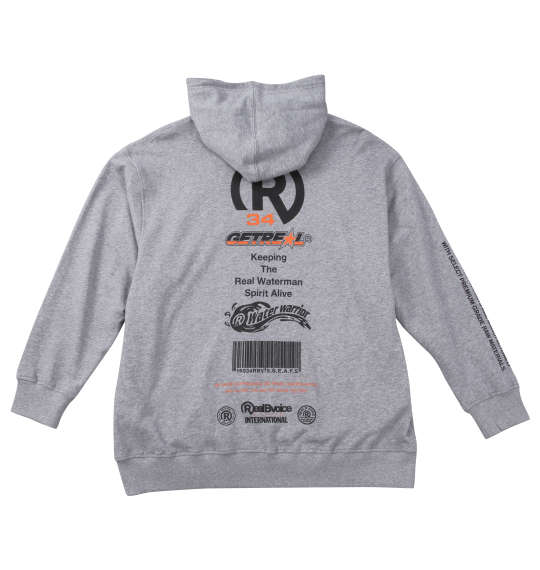 大きいサイズ メンズ RealBvoice BARCODE 裏毛 フルジップ パーカー グレー 1278-4353-1 3L 4L 5L 6L