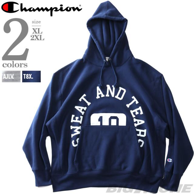 大きいサイズ メンズ Champion チャンピオン リバースウィーブ スウェット プルオーバー パーカー USA直輸入 gf68-5861