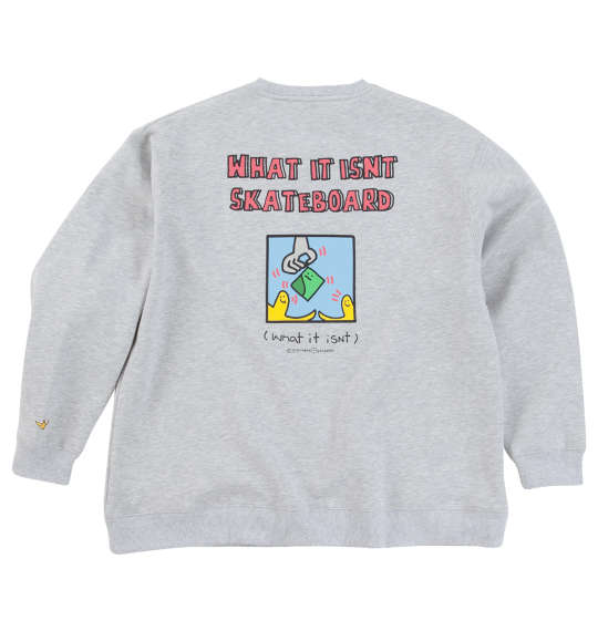 大きいサイズ メンズ (What it isNt) CVC 裏起毛 クルーネック トレーナー モクグレー 1278-4696-1 3L 4L 5L 6L 8L