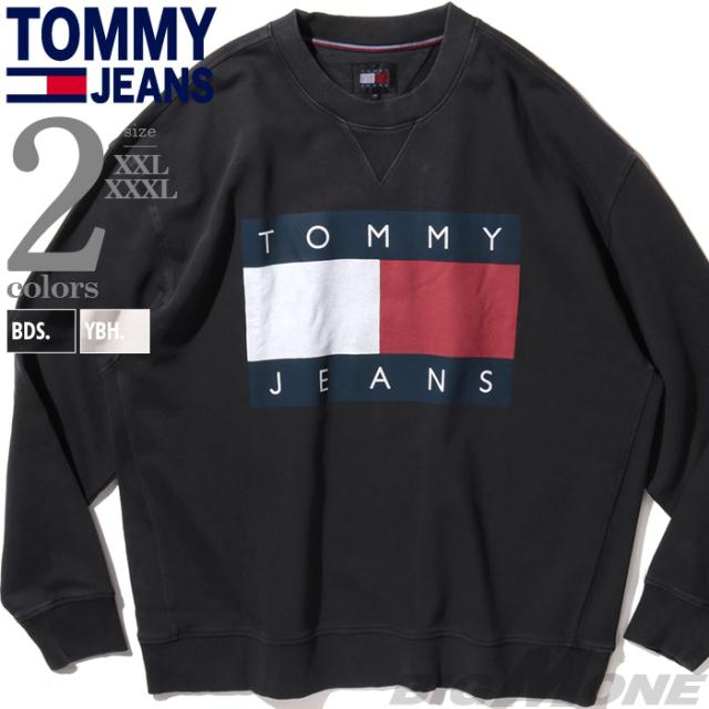 大きいサイズ メンズ  JEANS トミージーンズ ロゴプリント トレーナー USA直輸入 dm0dm19222