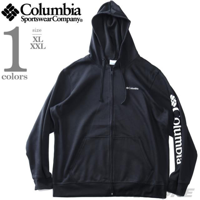 大きいサイズ メンズ Columbia コロンビア フルジップ パーカー Beaumont Full Zip Hoodie USA直輸入 2126371