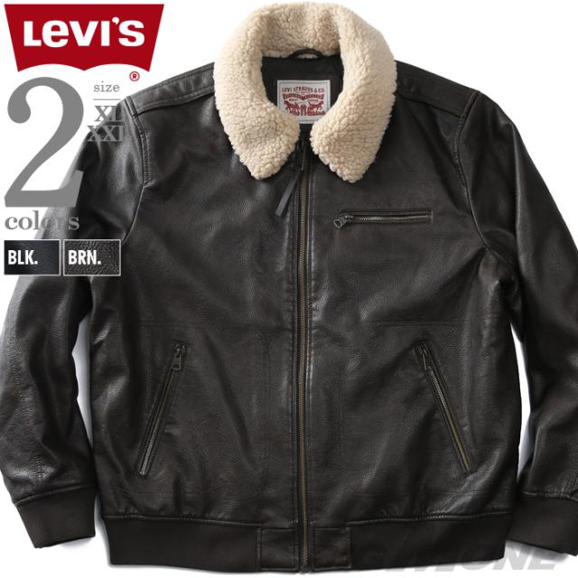大きいサイズ メンズ LEVIS リーバイス フェイクレザー ジャケット USA直輸入 lm3ru804