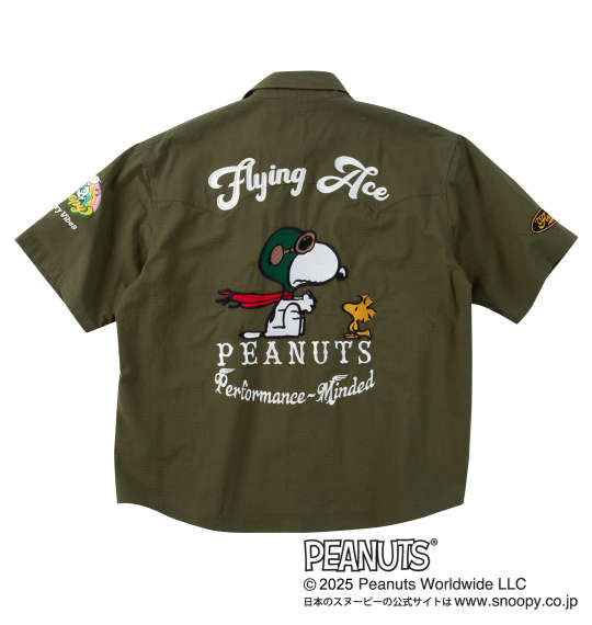 大きいサイズ メンズ FLAGSTAFF×PEANUTS スヌーピーコラボ 半袖 リップストップ シャツ カーキ 1277-5205-1 3L 4L 5L 6L 8L