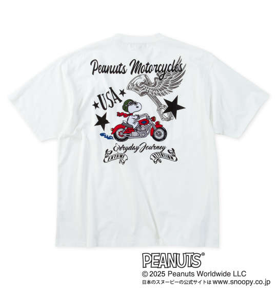 大きいサイズ メンズ FLAGSTAFF×PEANUTS スヌーピーコラボ 半袖 Tシャツ ホワイト 1278-5227-1 3L 4L 5L 6L
