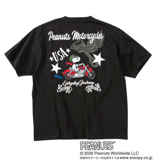 大きいサイズ メンズ FLAGSTAFF×PEANUTS スヌーピーコラボ 半袖 Tシャツ ブラック 1278-5227-2 3L 4L 5L 6L