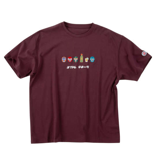 大きいサイズ メンズ YOIDORE テキーラ 半袖 Tシャツ ワイン 1278-5557-1 3L 4L 5L 6L