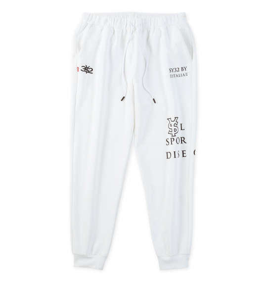 大きいサイズ メンズ SY32 by SWEET YEARS スパイラルニット パンツ ホワイト 1274-5260-1 3L 4L 5L 6L