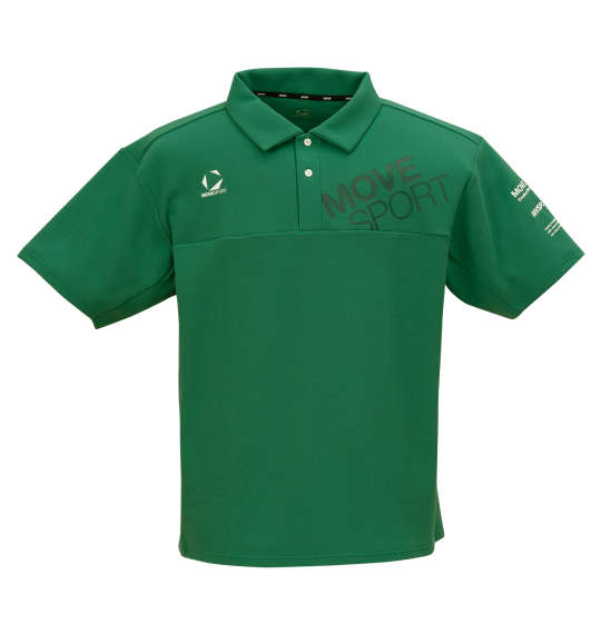 大きいサイズ メンズ MOVESPORT SUNSCREEN鬼 鹿の子 半袖 ポロシャツ グリーン 1278-5231-4 3L 4L 5L 6L