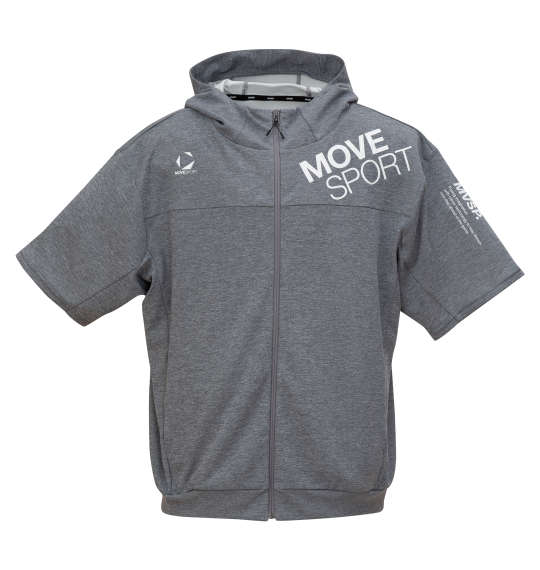 大きいサイズ メンズ MOVESPORT SUNSCREEN 半袖 フルジップ パーカー グレー杢 1278-5232-3 3L 4L 5L 6L