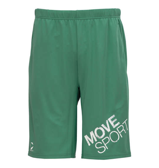 大きいサイズ メンズ MOVESPORT ビッグロゴ ハーフパンツ グリーン 1274-5245-3 3L 4L 5L 6L