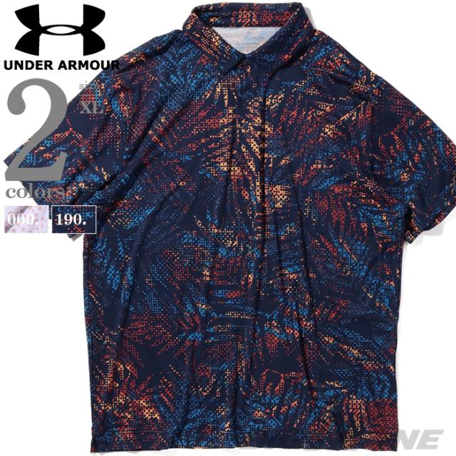 大きいサイズ メンズ UNDER ARMOUR アンダーアーマー 半袖 ポロシャツ USA直輸入 um0969