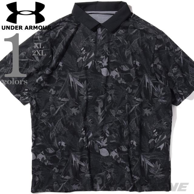 大きいサイズ メンズ UNDER ARMOUR アンダーアーマー 半袖 ポロシャツ USA直輸入 um0971