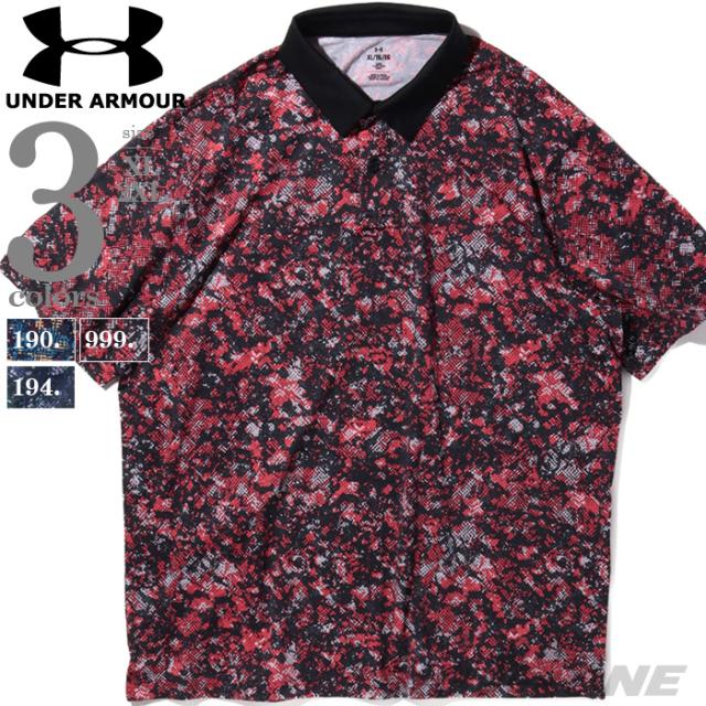大きいサイズ メンズ UNDER ARMOUR アンダーアーマー 半袖 ポロシャツ USA直輸入 um0976
